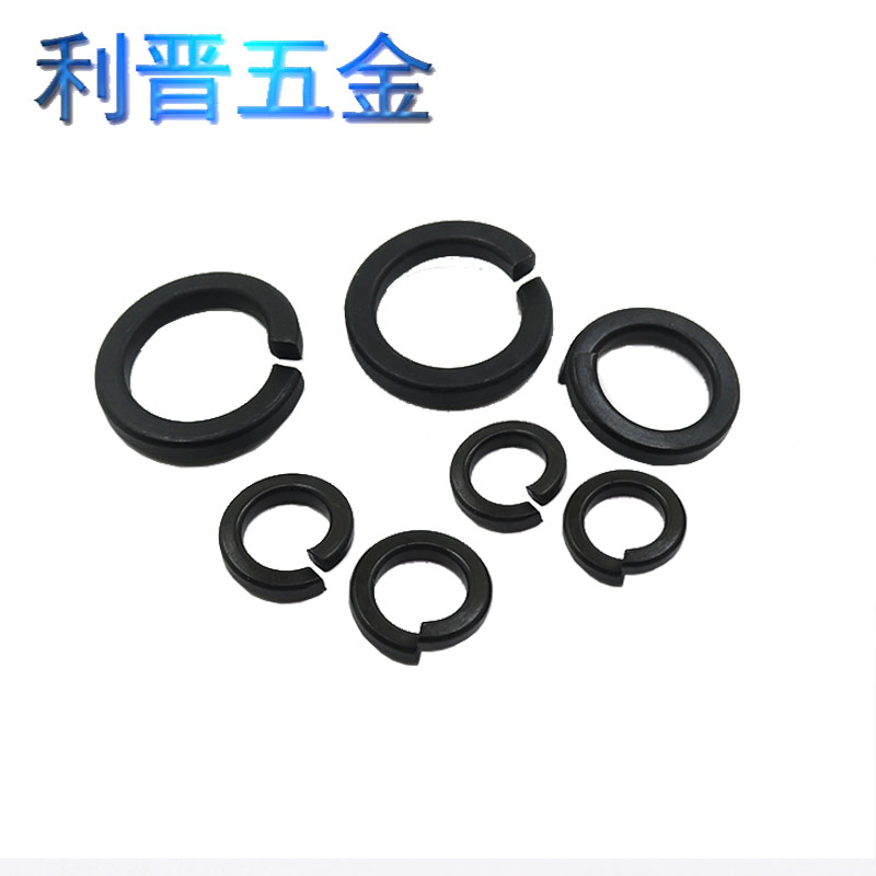 8级弹簧垫圈发黑弹簧垫圈GB93-76弹垫防松垫M2M2.5M3M4M5M6M8M-_虎窝淘