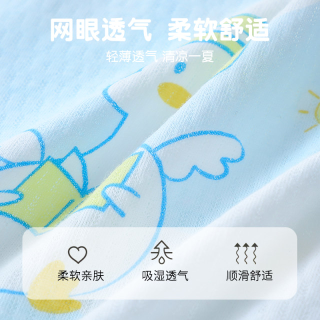 Baby onesie summer thin baby cotton short-sleeved trousers crawling ...