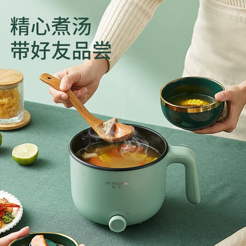 半球 人学生宿舍寝室小锅小型电热杯小1 2电煮锅迷你多功能peskoe 沈阳元辰科技厨房电器电煮锅