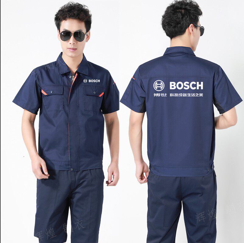 博世工作服T恤定制BOSCH短袖工衣装Polo衫汽车美容维修印LOGO夏季_虎窝淘