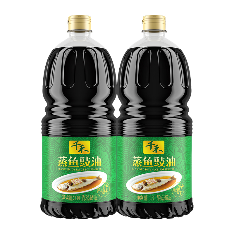 千禾酿造海鲜清蒸商用家用酱油生抽黄豆蒸鱼酱油