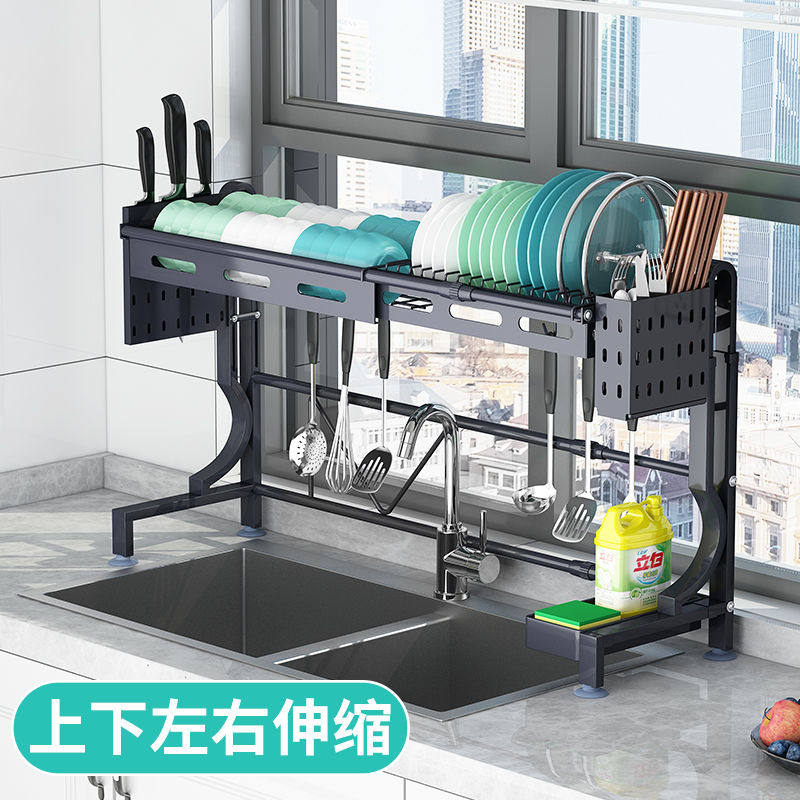 304不锈钢厨房置物架水槽上方碗架伸缩沥水架洗碗池碗碟筷收纳架_虎窝淘