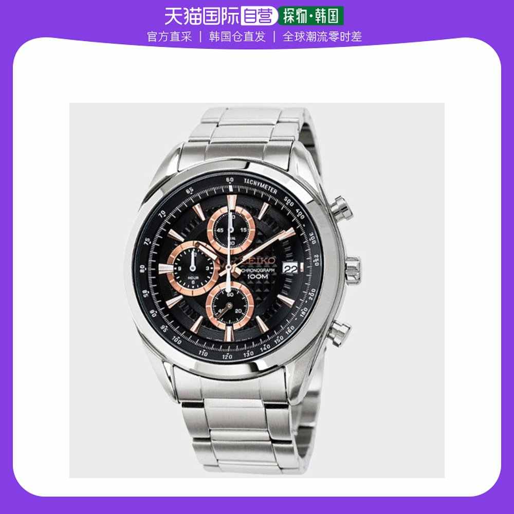 47％割引見事な創造力 正規品 美品 セイコー ディズニー 110周年 時計 金箔 【YHT10543】 掛時計/柱時計 インテリア小物 ...