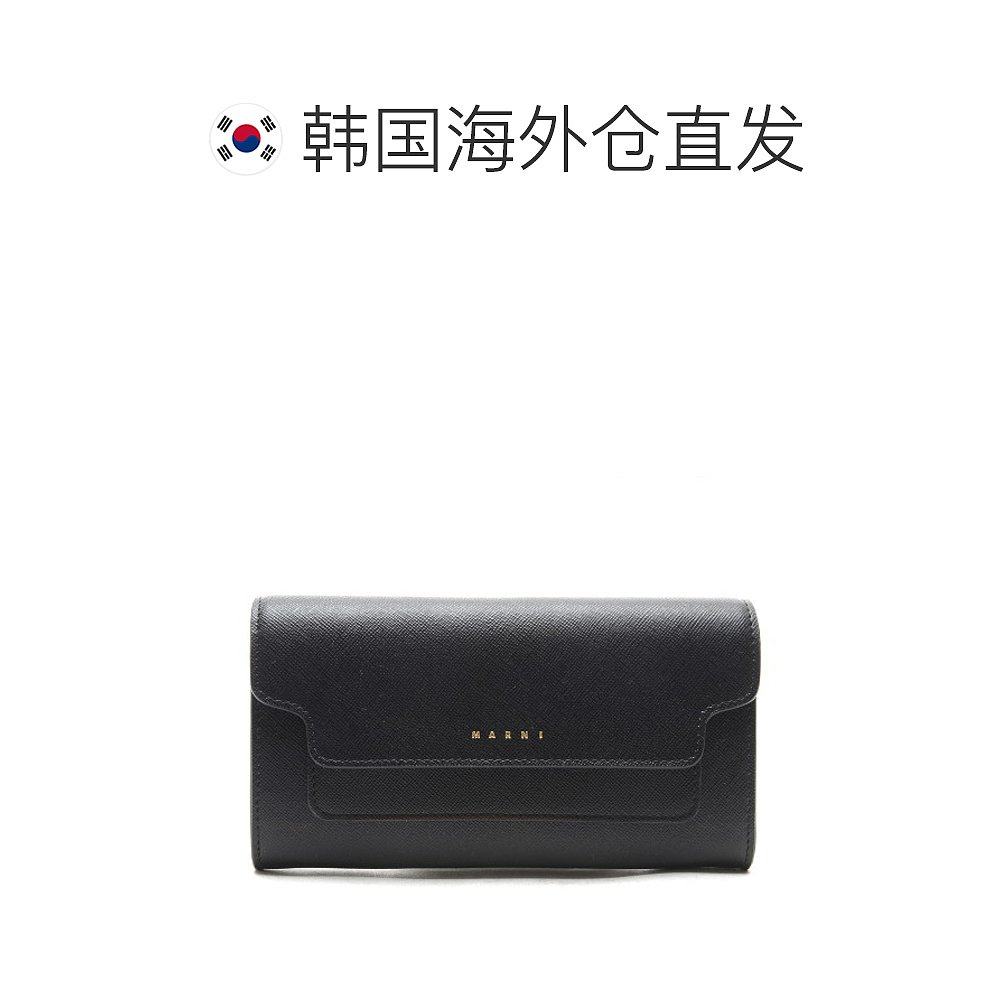 韩国直邮[MARNI][Marni] 20FW女款标志长款钱包(PFMOU01U07_LV_虎窝淘