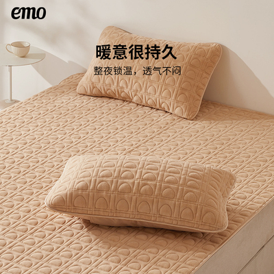 一默暖垫牛奶绒床垫榻榻米床垫