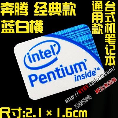 新款AMD ATI显卡原装笔记本 Radeon Graphics标志LOGO标签贴纸_虎窝淘