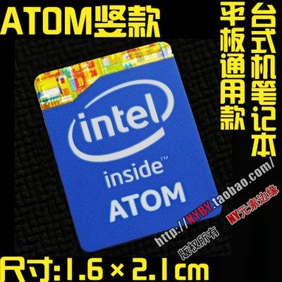 新款AMD ATI显卡原装笔记本 Radeon Graphics标志LOGO标签贴纸_虎窝淘