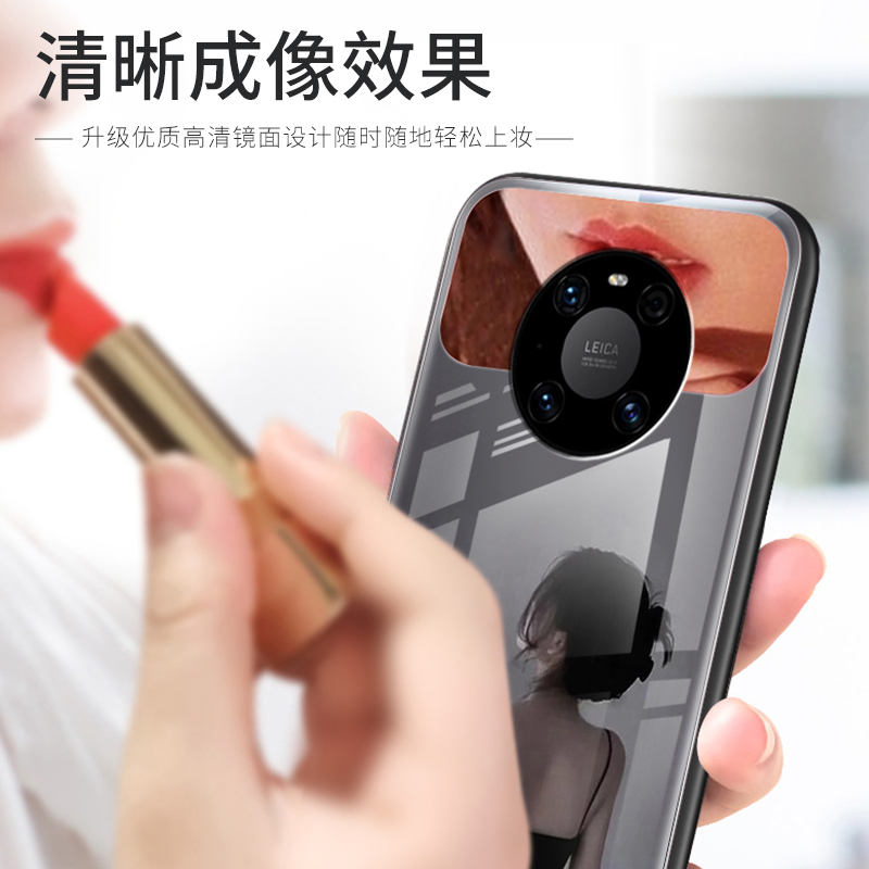 新款网红女孩背影华为mate40pro手机壳镜面玻璃mate30超薄p40外壳带镜子p30全包mate20时尚p20保护套p40pro_虎窝淘