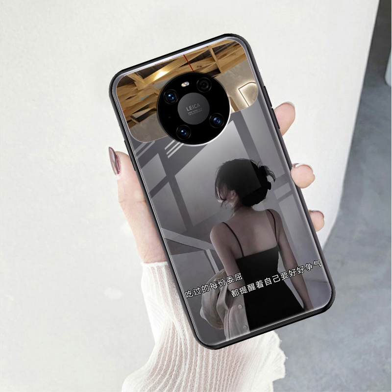 新款网红女孩背影华为mate40pro手机壳镜面玻璃mate30超薄p40外壳带镜子p30全包mate20时尚p20保护套p40pro_虎窝淘