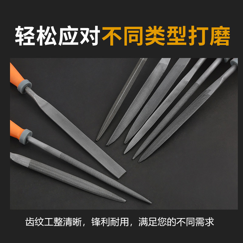锉刀小型木套装小什锦锉三角木工挫子钢锉矬子整形三棱迷你圆锉微_虎窝淘
