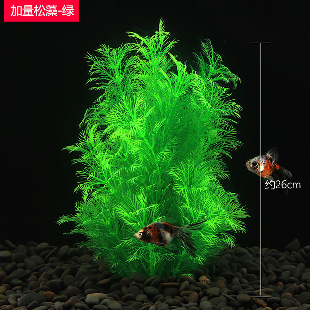 Fake water grass fish tank landscaping small ornaments decoration ...