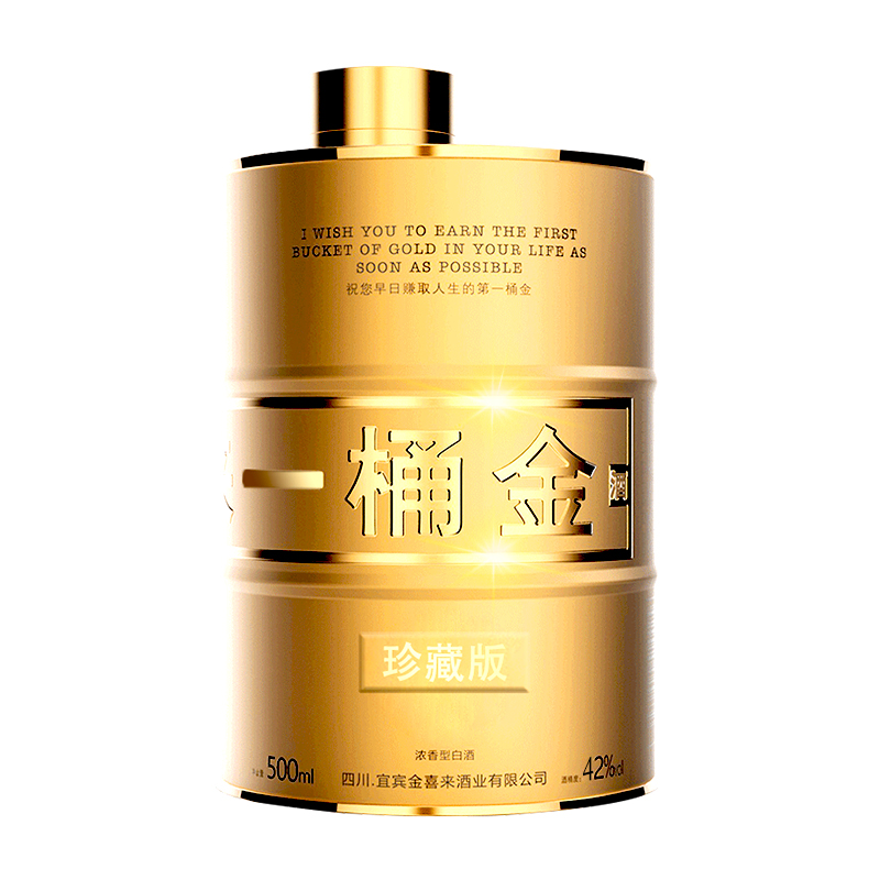 一桶金浓香型白酒42度500ml*4瓶送小酒五粮酿造固态法金喜来礼盒_虎窝淘