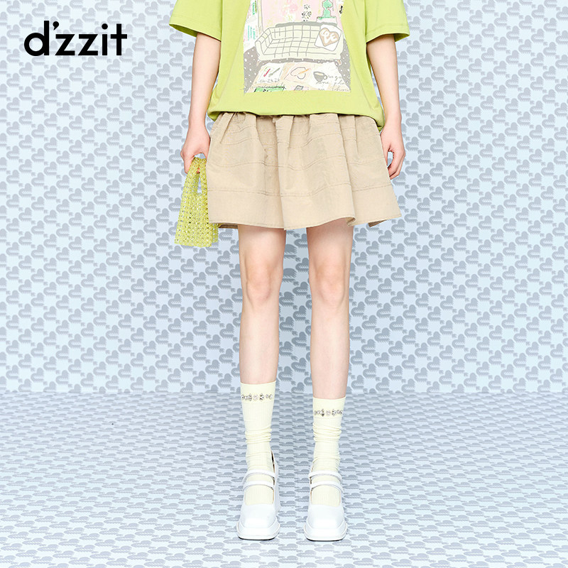 dzzit地素奥莱春秋甜酷少女日系蓬蓬法式高腰半身裙