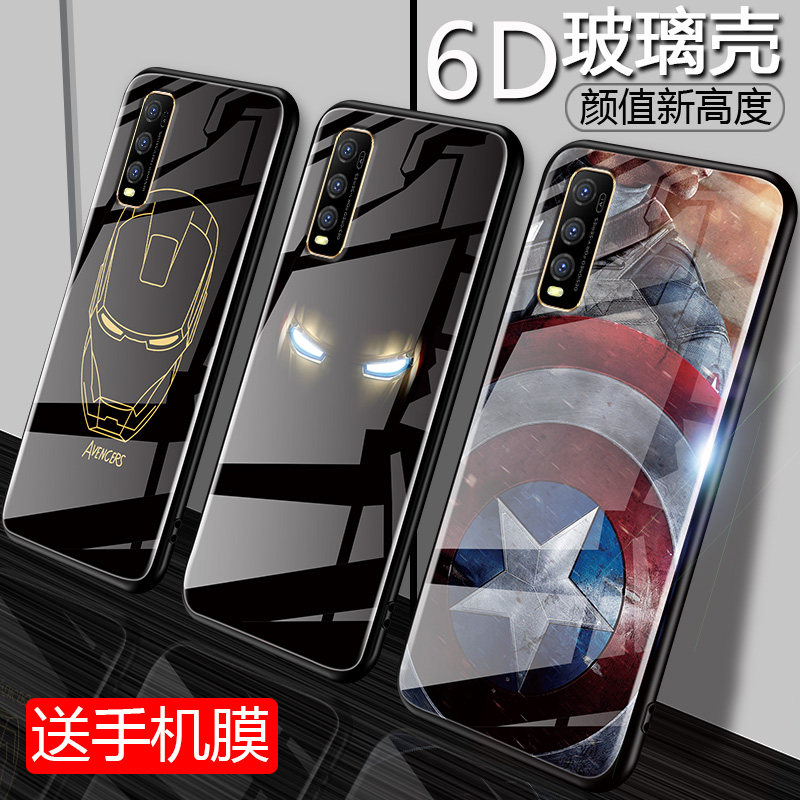 vivoy70s手机壳Y51S保护套钢化玻璃创意镜面男女潮款V2002A全包边超薄Vovi y70s个性ins风时尚简约防摔软硬壳_虎窝淘