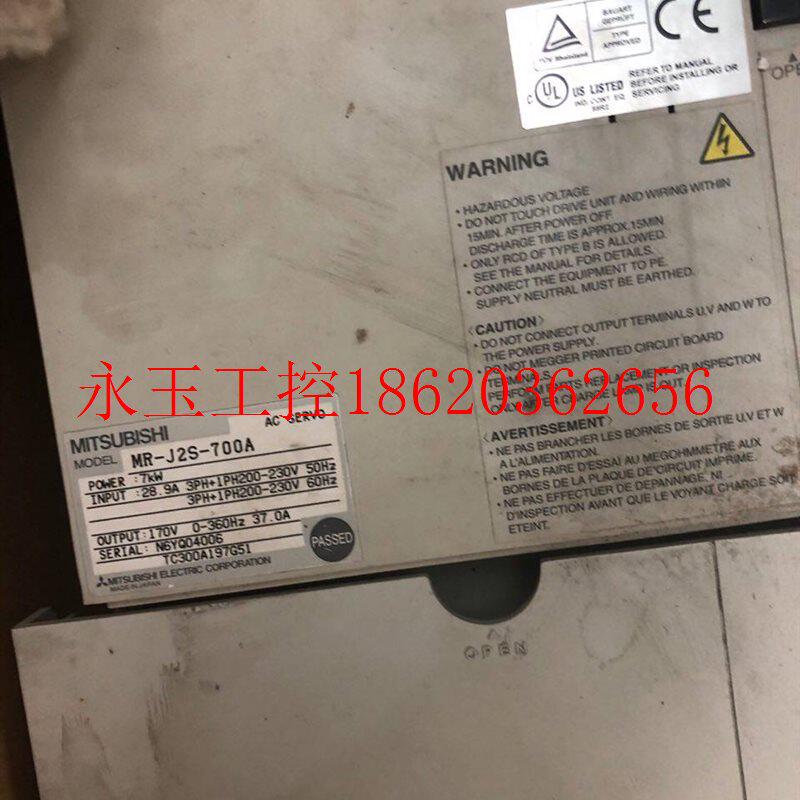 议价-拆机SFS702BMR、--HC700A/驱动伺服电机J2S￥_虎窝淘