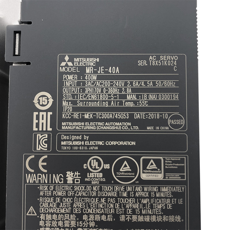 全新原装三菱伺服电机 MR-JE-100B MR-JE-100A+HG-SN102BJ-S100_虎窝淘