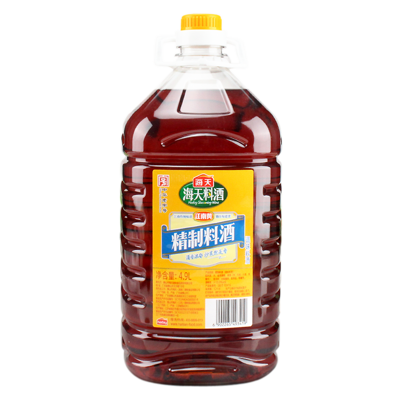 海天精制料酒4.9L大桶装餐饮炒菜煲汤蒸鱼腌制去腥商用调味料酒_虎窝淘