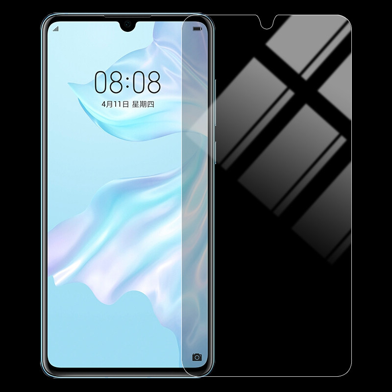 360度适用p50防窥膜P50E华为p20pro隐私p40防偷窥p30四面p10防偷看plus隐私膜上下左右p20防窥视10plus全屏p9_虎窝淘