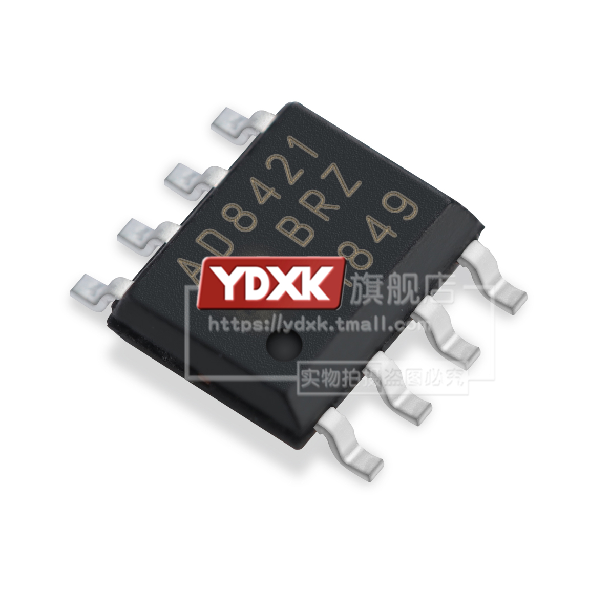 YDXK适用 AD8421ARZ AD8421BRZ AD8421贴片 SOP8放大器芯片IC_虎窝淘