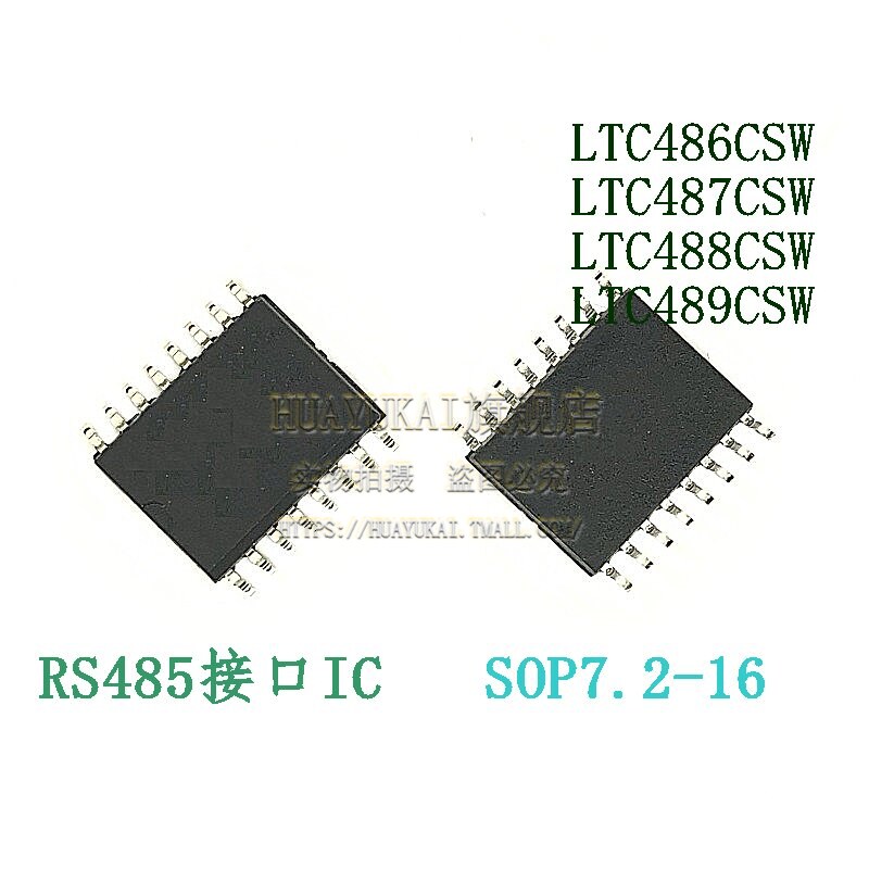 RS485接口IC LTC486CSW LTC487CSW LTC488CSW LTC489CSW_虎窝淘