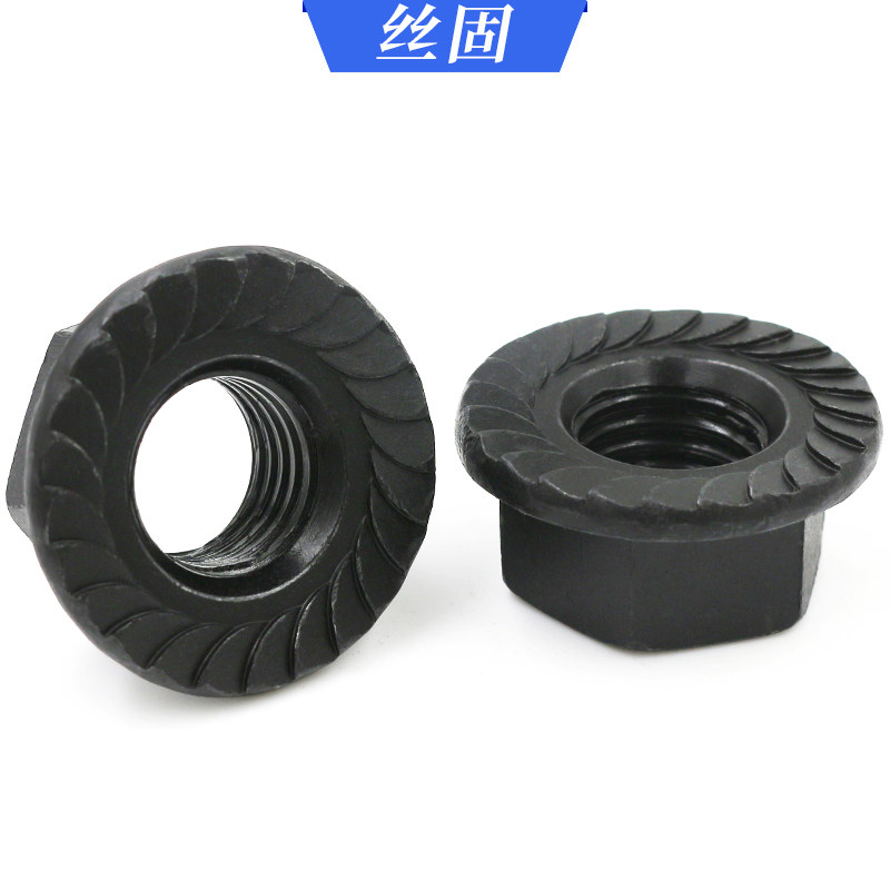 10级高强带齿法兰螺母DIN6923/GB6177法兰螺帽M6/8/10/12/16/20_虎窝淘