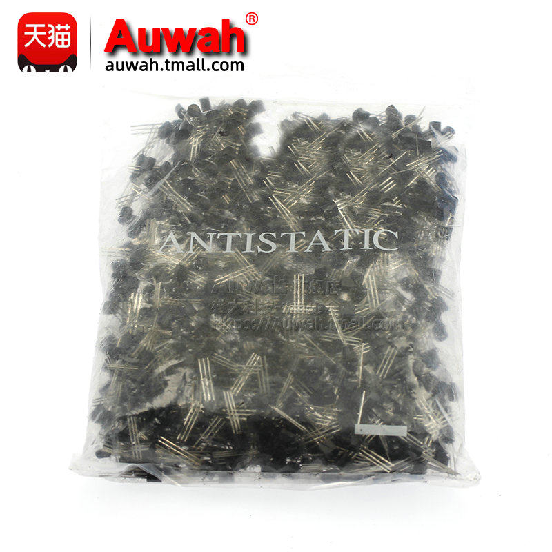 TO-92直插三极管 2SC1815 A1015 C945 A733 C1845 A992 A42 A92_虎窝淘