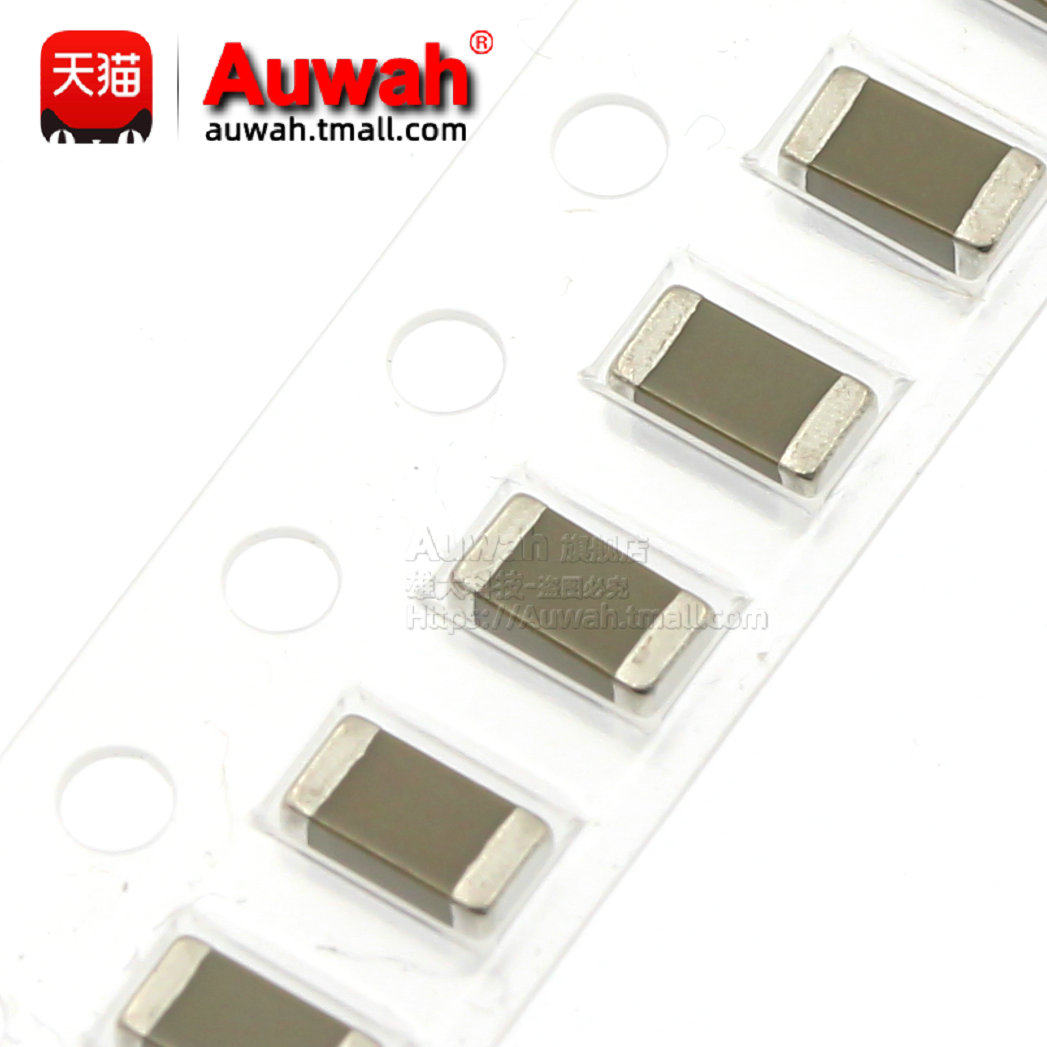 1206贴片电容X5R 10uF 22uF 47uF 100 220uF 6.3V10V/16V/25V/50V_虎窝淘