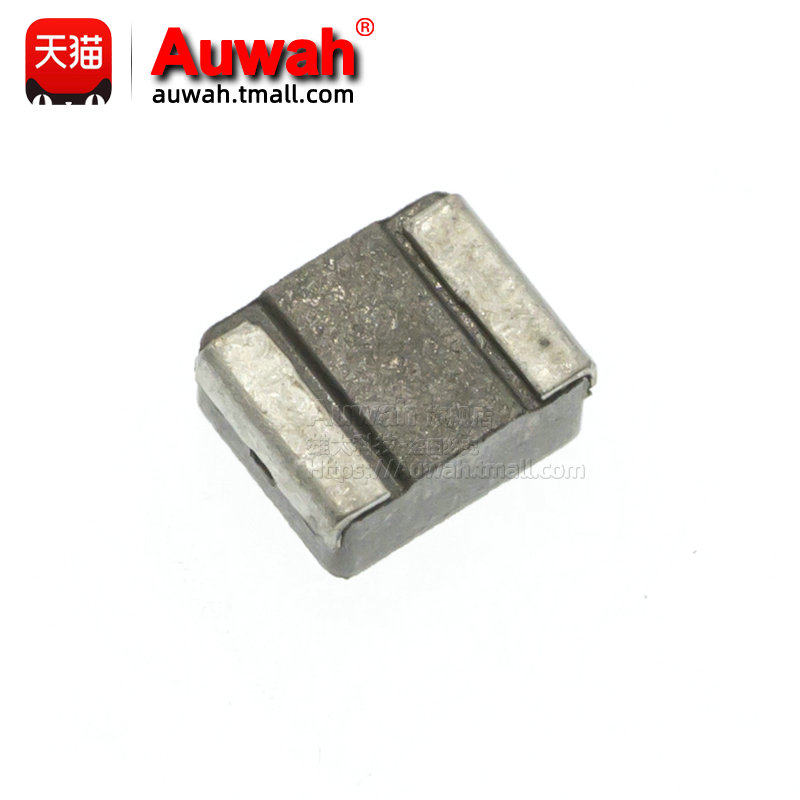 7A 2520贴片一体成型大电流电感 0.22 0.33 0.47 0.68 1uH 2.2uH_虎窝淘