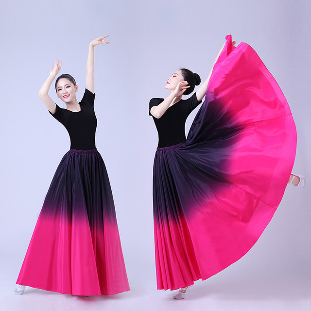 Xinjiang dance practice skirt Tibetan Uyghur dance skirt classical half-body big hem skirt ...