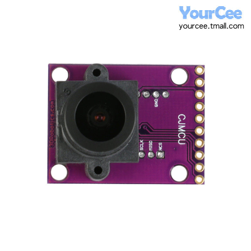 ADNS-3080光流传感器无人机光流传感器检测水平移动APM2.5 2.6_虎窝淘