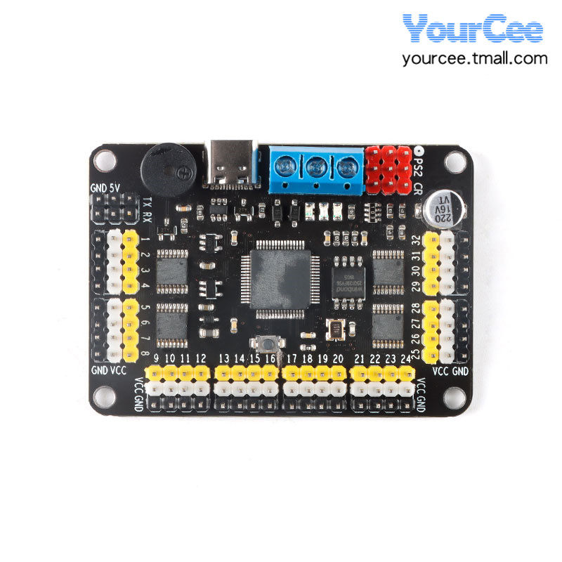 32路舵机控制板机器人控制板/伺服机控制器/舵机控制器_虎窝淘