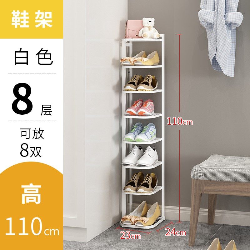 鞋架窄小简易门口架子鞋架好看转角家用多层室内迷你爆款鞋小型_虎窝淘