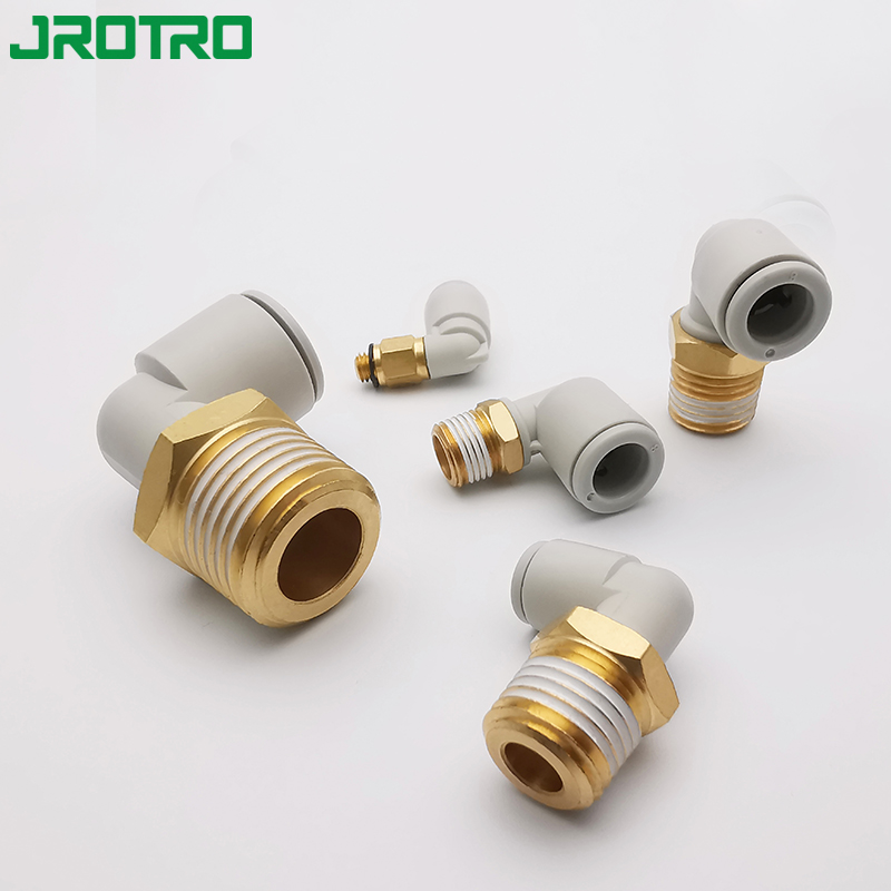 KQ2L04-M5 06-01 08-02 10-03 12-04AS气管外螺纹快插弯通接头_虎窝淘