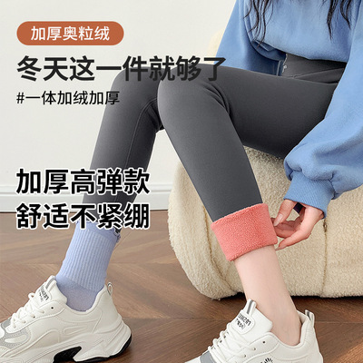 灰色鲨鱼裤女外穿秋冬加绒高腰打底裤提臀收腹九分瑜伽紧身裤保暖