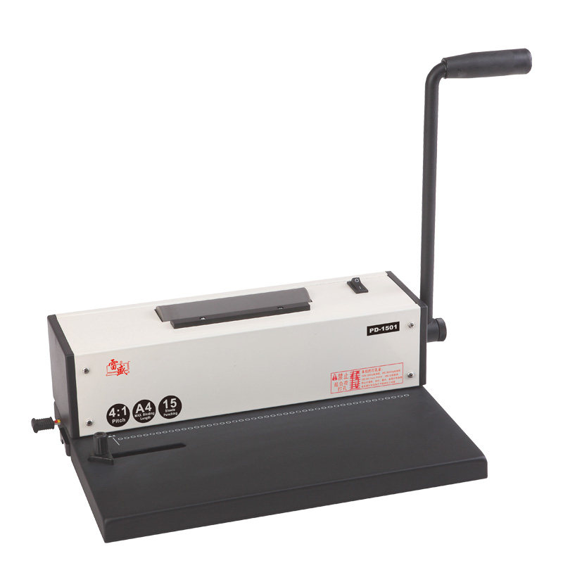 雷盛PD-1501电动打孔装订机46孔单线圈塑料圈装订机4:1螺旋圈装订机打孔机_虎窝淘