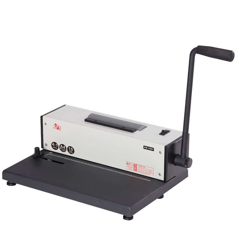 雷盛PD-1501电动打孔装订机46孔单线圈塑料圈装订机4:1螺旋圈装订机打孔机_虎窝淘
