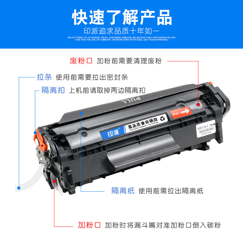 适用佳能FX9s硒鼓MF4122 MF4150D MF4270打印机硒鼓MF4020b fax-L100 L120 L140传真一体机墨盒 ...