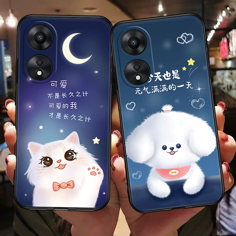 适用OPPOPHJ110手机壳OPPO A58带支架OPPOA585G保护套phj110时尚0pp0ra58男女外壳vivoa58可爱as8防 ...