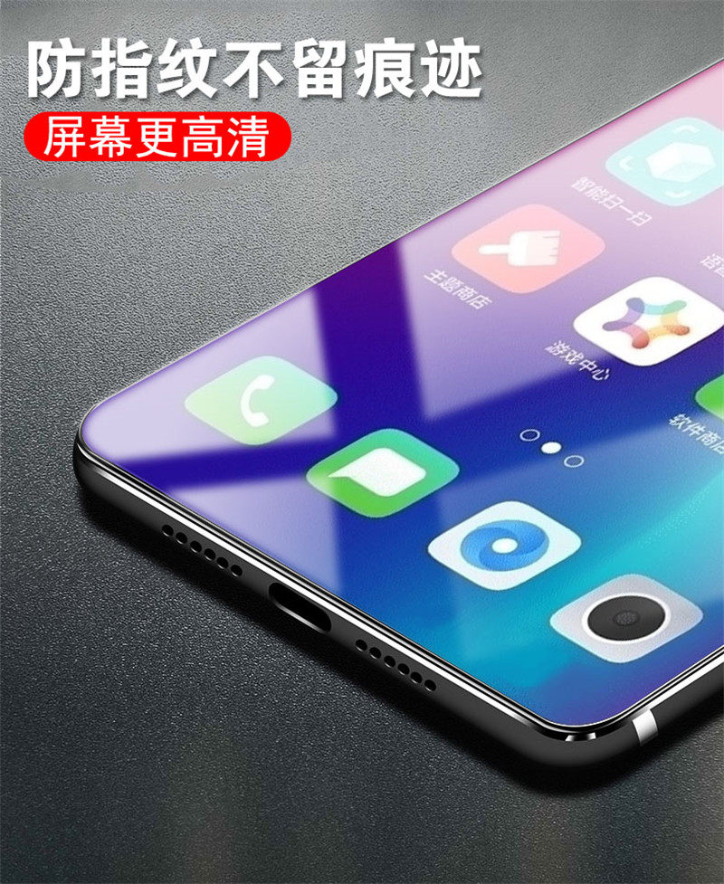 小米4/5s/6/8/9se/cc9/9pro钢化膜红米5a/6a/7a/8a/9a/10x手机摸小迷max2/3/note/5splus红咪k20/6pr0/k30pro_虎窝淘