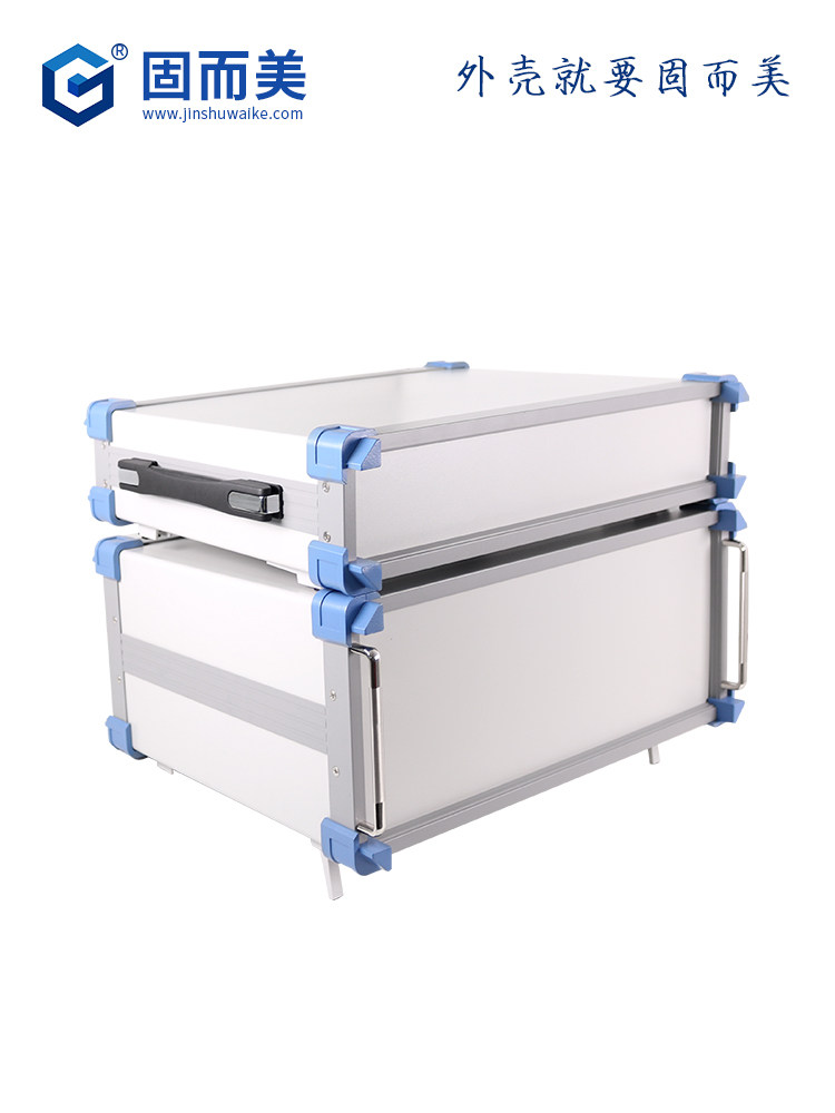 工控全铝卧式机箱订制白色铝型材控制机壳铝合金箱子便携式固而美_虎窝淘