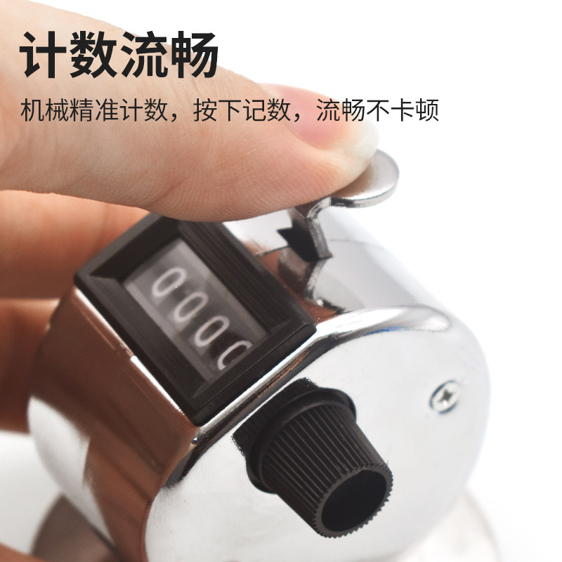 实验室四位数机械式手动细胞计数器_虎窝淘