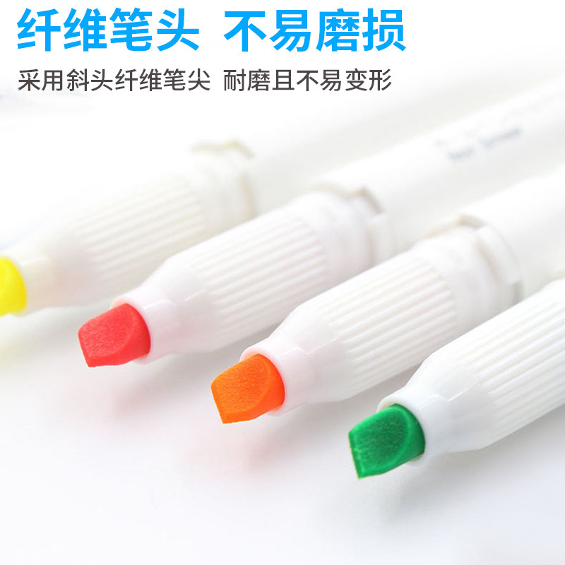 日本ZEBRA斑马荧光笔不墨迹荧光标记笔淡色系WKS22学生用字迹不洇染记号笔重点笔粗划重点柔和手帐笔_虎窝淘