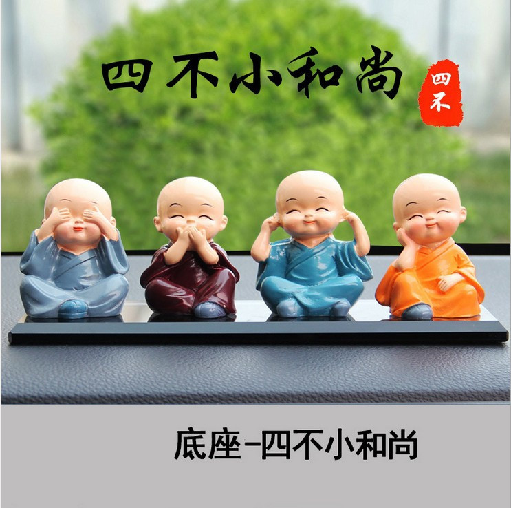 四不小和尚不言不听不看不动不说不闻汽车桌面饰品可爱小沙弥摆件_虎窝淘