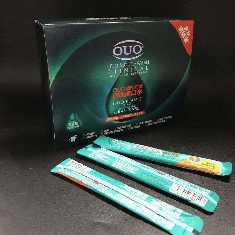 正品OUO植萃抑菌调理漱口水去牙渍异味除口臭孕妇便携式包装包邮_虎窝淘
