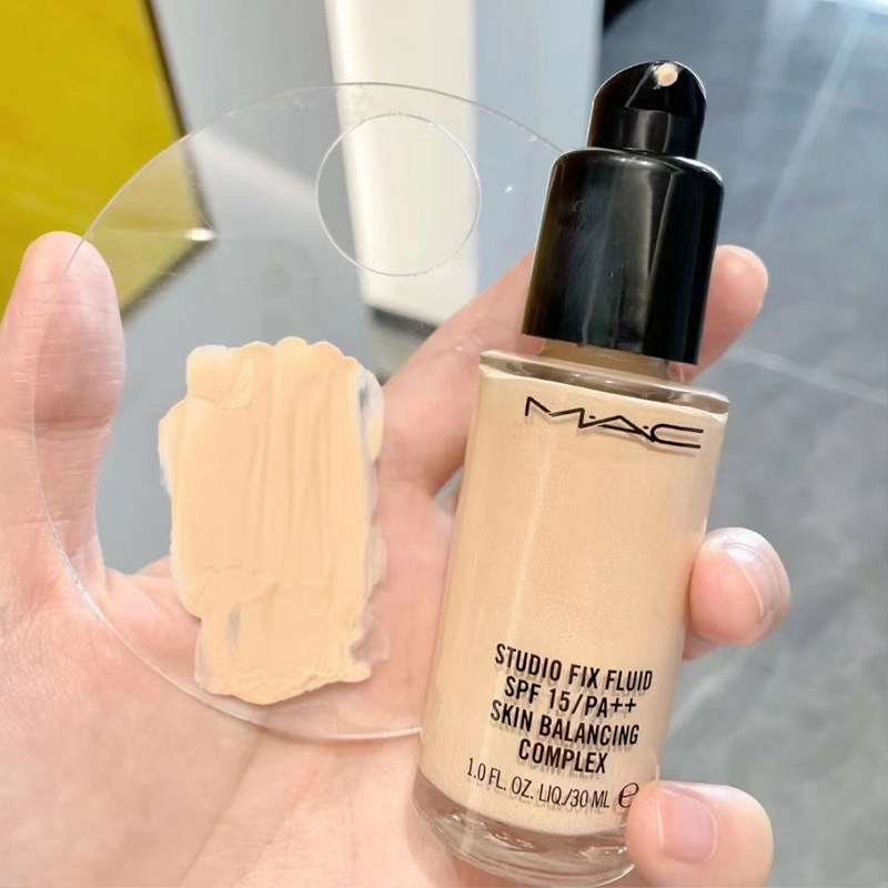 现货MAC魅可定制无瑕粉底液NC14 N18 NC15 NC12 N12持久控油持妆_虎窝淘