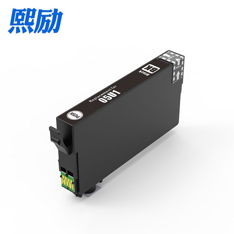 熙励适用爱普生WF-7848 WF-4838 WF-7841 WF-7318打印机墨盒T05U1 T05N1 T05N2 T05N3 ...
