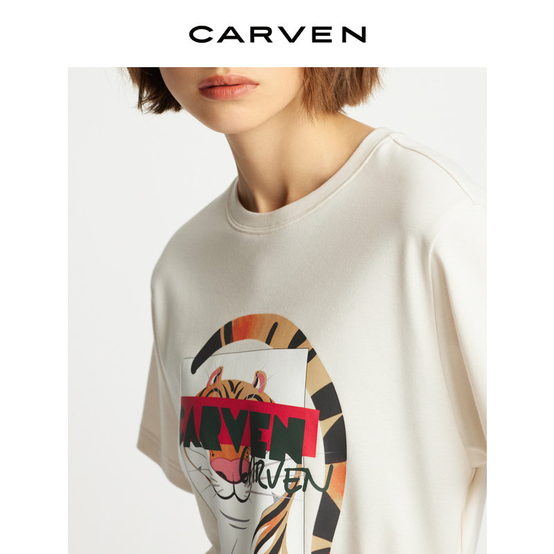 CARVEN卡纷女装春夏中国新年全棉趣味生肖老虎印花圆领短袖T恤_虎窝淘