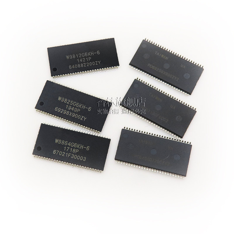 全新原装W9864G6KH-6 W9812G6KH-6 W9825G6KH-6\6I存储器芯片_虎窝淘