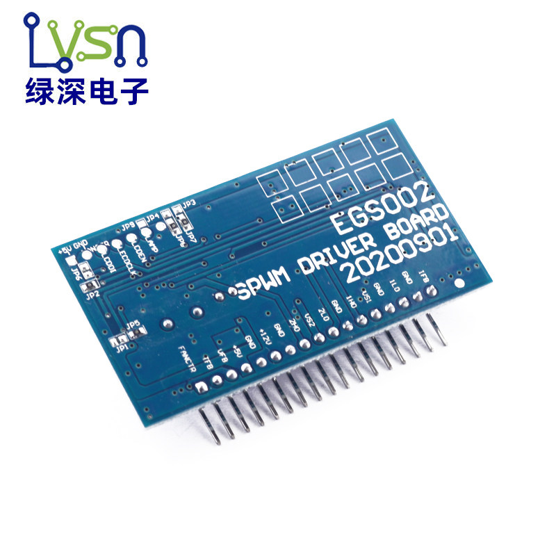 逆变器驱动板EGS002 EG8010+IR2113正弦波驱动模块EG002绿深_虎窝淘