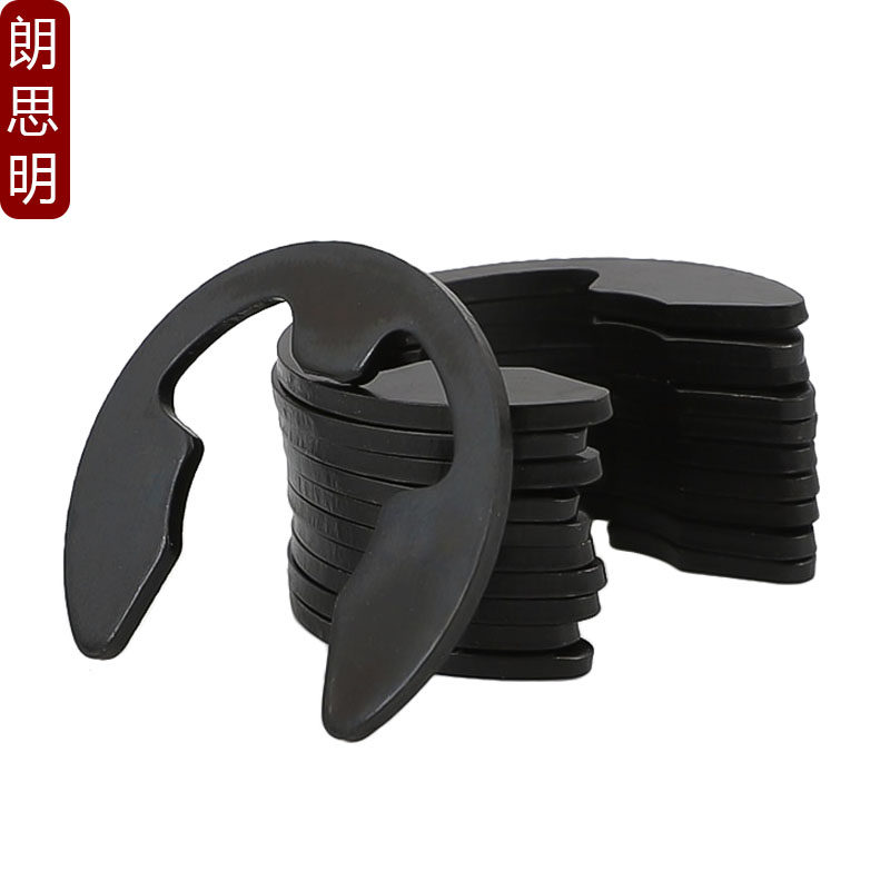 65锰GB896开口挡圈E型卡扣卡环M1.5M2M2.5M3M4M5M6M8M10M12M15_虎窝淘